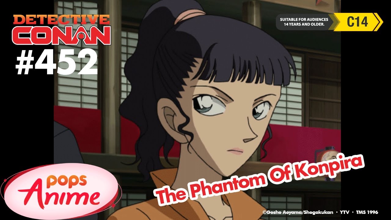 Detective Conan - Ep 452 - The Phantom Of Konpira | EngSub - YouTube