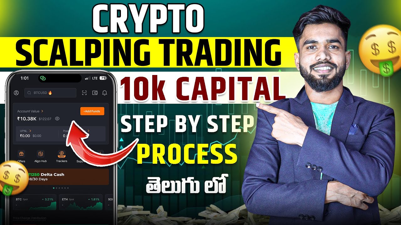 Crypto Trading In Telugu | How To Do Crypto Trading In Telugu | Go Gyan Telugu - YouTube