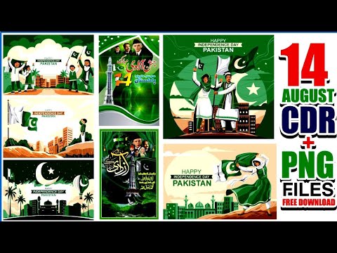 14 August CDR File + PNG File Free Download By Y.A.S Graphics Sargodha ...