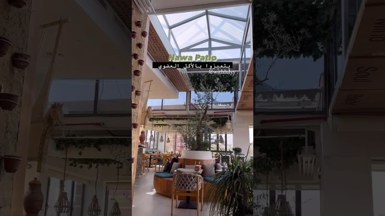 Day 5 trying new places in Jeddah Nawa Patio📍#arabicfoodbloggers # ...