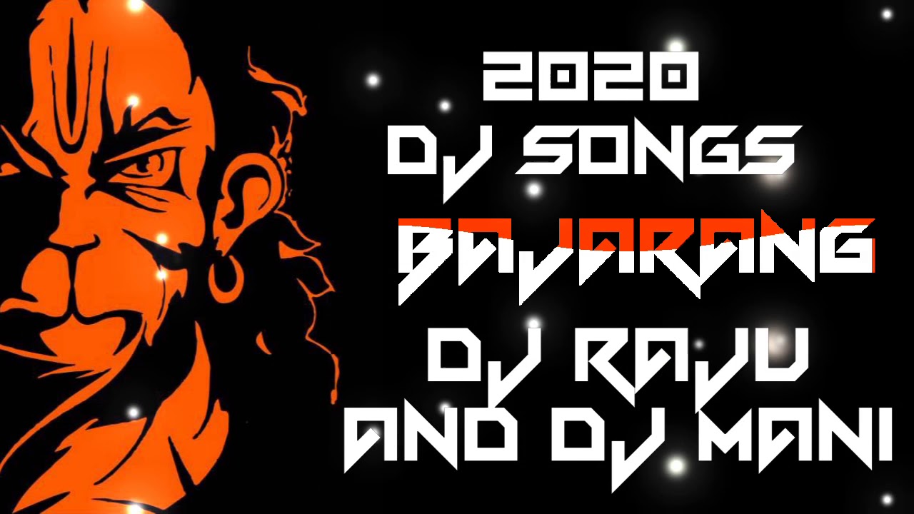 bajrang dal dj song 2020 | telugu dj songs | Dj songs telugu | Telugu ...
