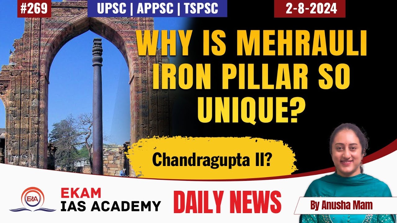 Why is Mehrauli Iron pillar so unique - YouTube