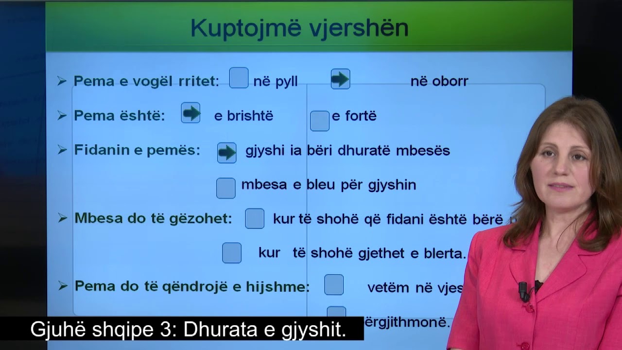 Gjuhë shqipe 3 - Dhurata e gjyshit. - YouTube