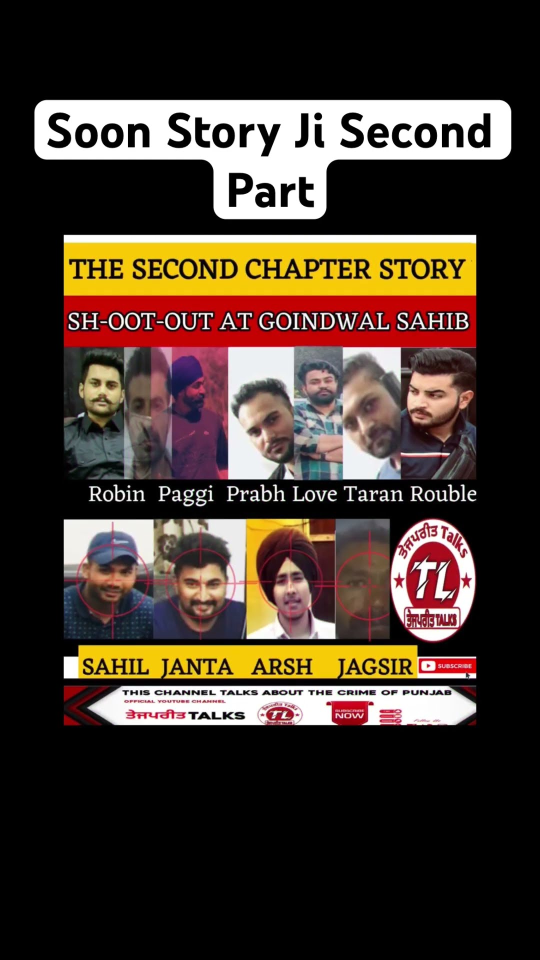 Second Part Coming Soon ROUBLE MALHI - YouTube