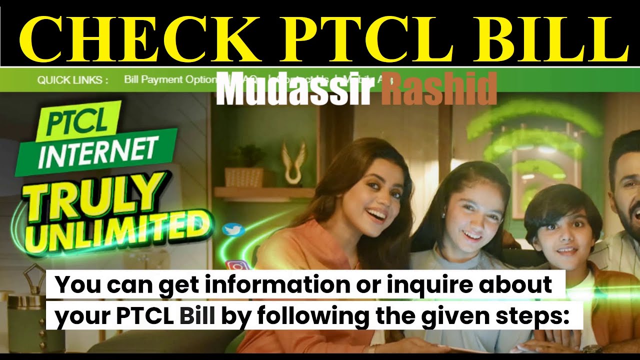 how to check PTCL Bill online without ID - PTCL Bill Inquiry and ...