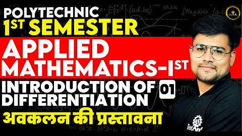 Applied Mathematics 1st semester Polytechnic As technic All Branch 2023-24 - YouTube