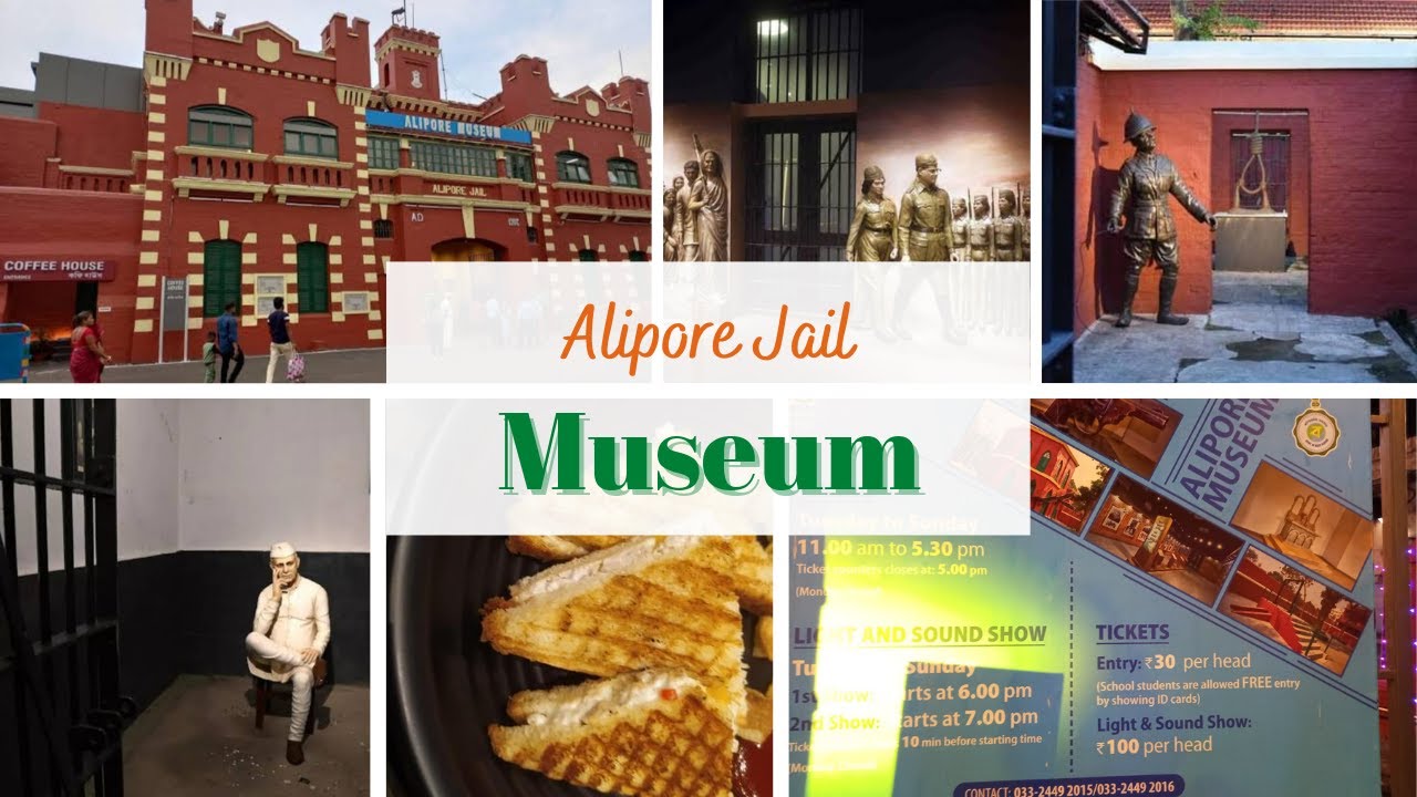 ALIPORE JAIL MUSEUM || ALIPORE MUSEUM KOLKATA || ALIPORE CENTRAL JAIL ...