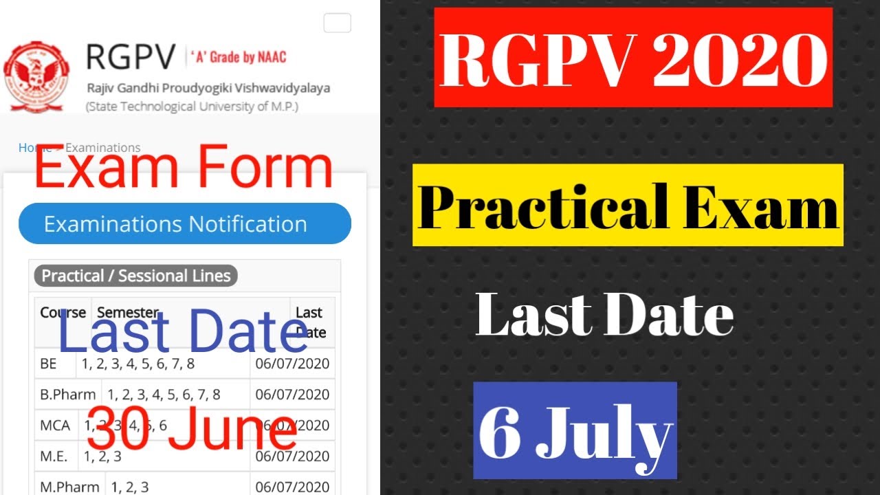 Rgpv exam 2020,Practical exam last date 6 July - YouTube