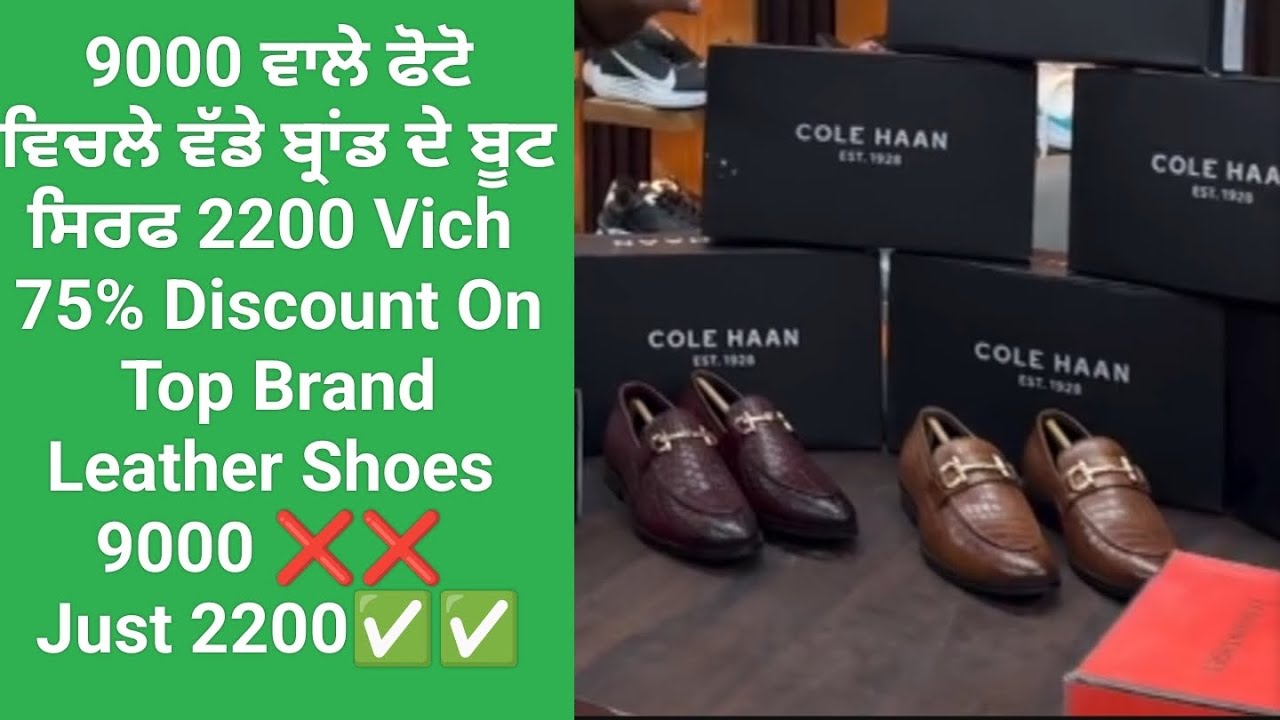 75% off on Original Cole Han Store article |Cole Han ਦੇ 9000 ਵਾਲੇ wood ...