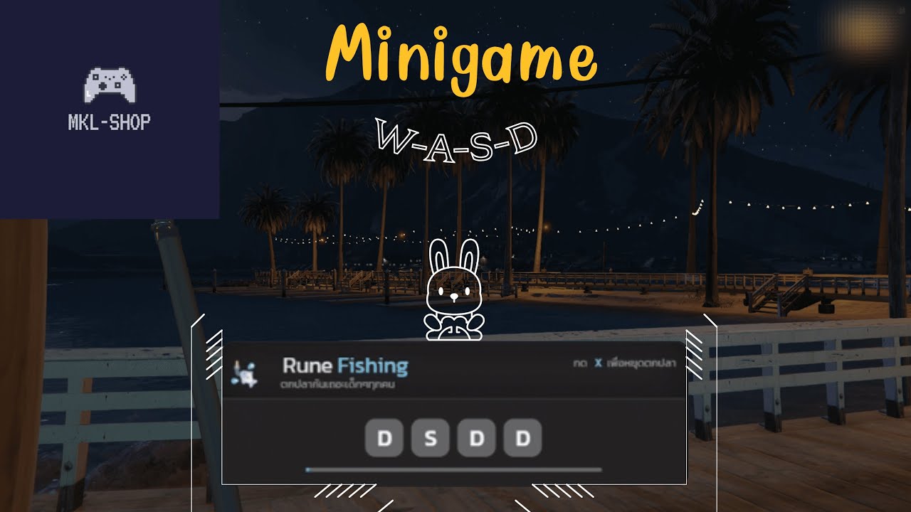 FiveM : Minigame W-A-S-D - YouTube