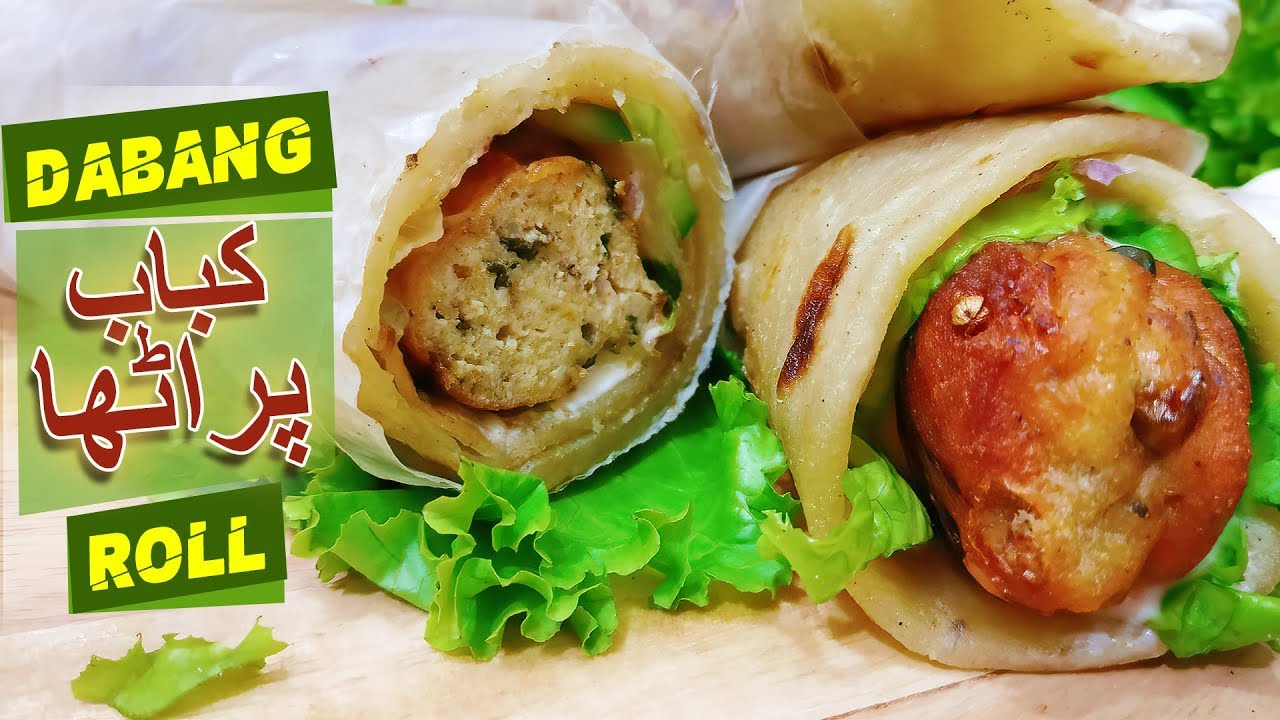 Dabangg Kabab Paratha Roll with Mayo chilli Sauce Recipe in Urdu ...