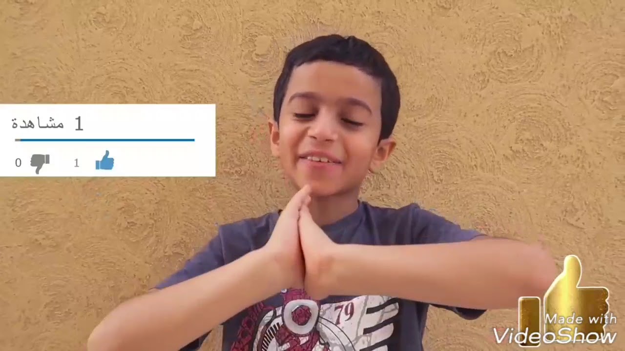 Tom and Jerry Episode 60 Slicked Up Pup Part 3 - YouTube