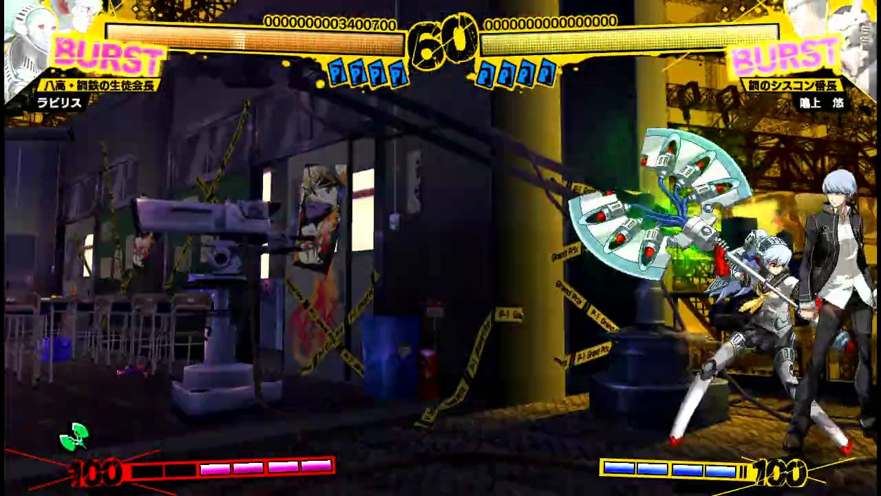 P4U Labrys Green to Red Axe Combos - YouTube