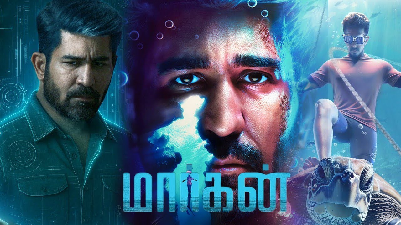 Maargan (2025) Tamil movie Official Update|Vijay Antony| Leo John paul ...