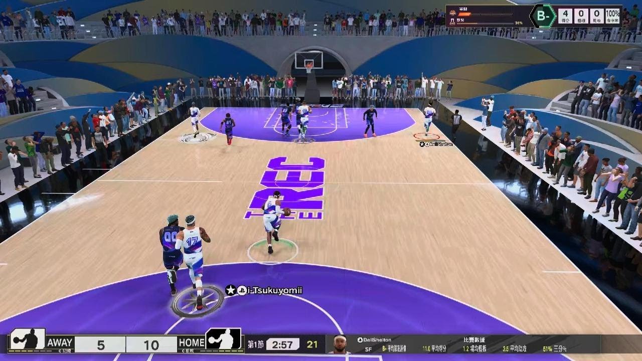 NBA 2K25 Rec 14-Point Comeback Win - YouTube