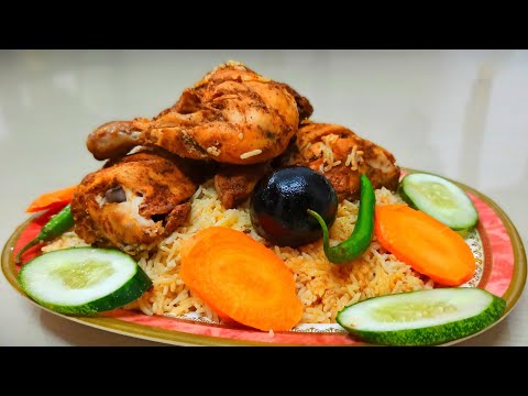 Yemeni Chicken Mandhi || Original Yemeni Mandhi Recipe || Without Oven ...