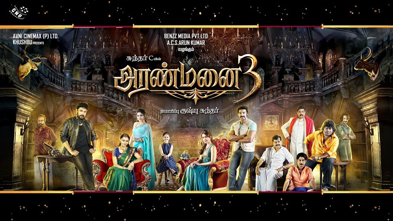 Aranmanai 3 Teaser – Tamil Comedy Horror Movie | Arya | Raashi Khanna ...