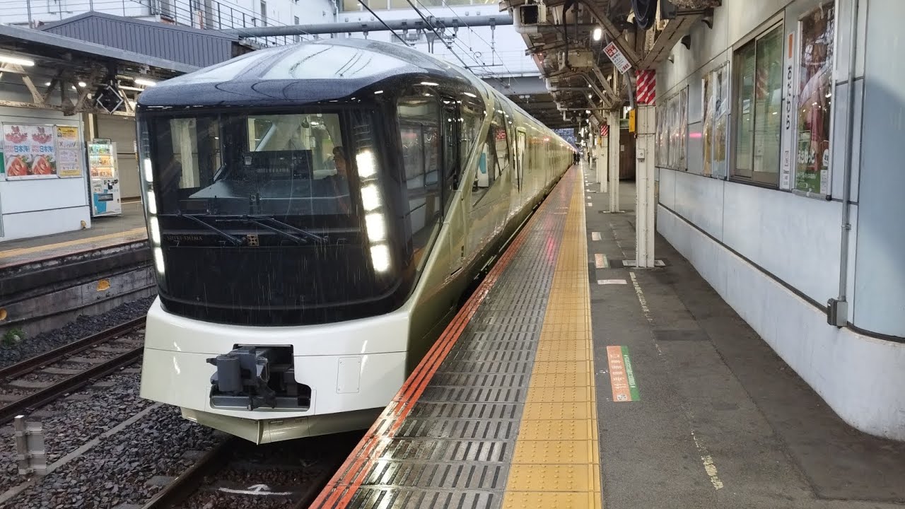 [前後からMHあり！美女車掌乗務！]回8044M TRAIN SUITE四季島「冬の1泊2日コース」 2日目 E001系 団体列車の返却回送 ...