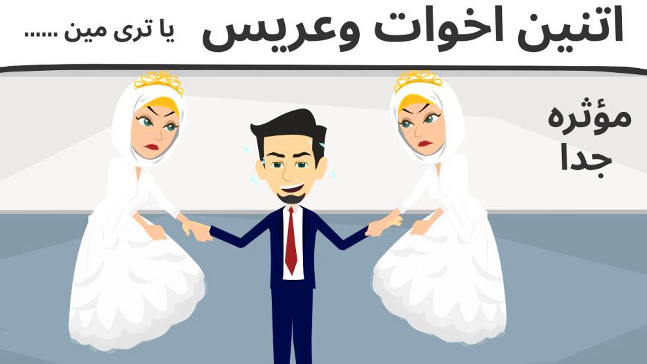 شكرا اختى روع جدا جدا Youtube