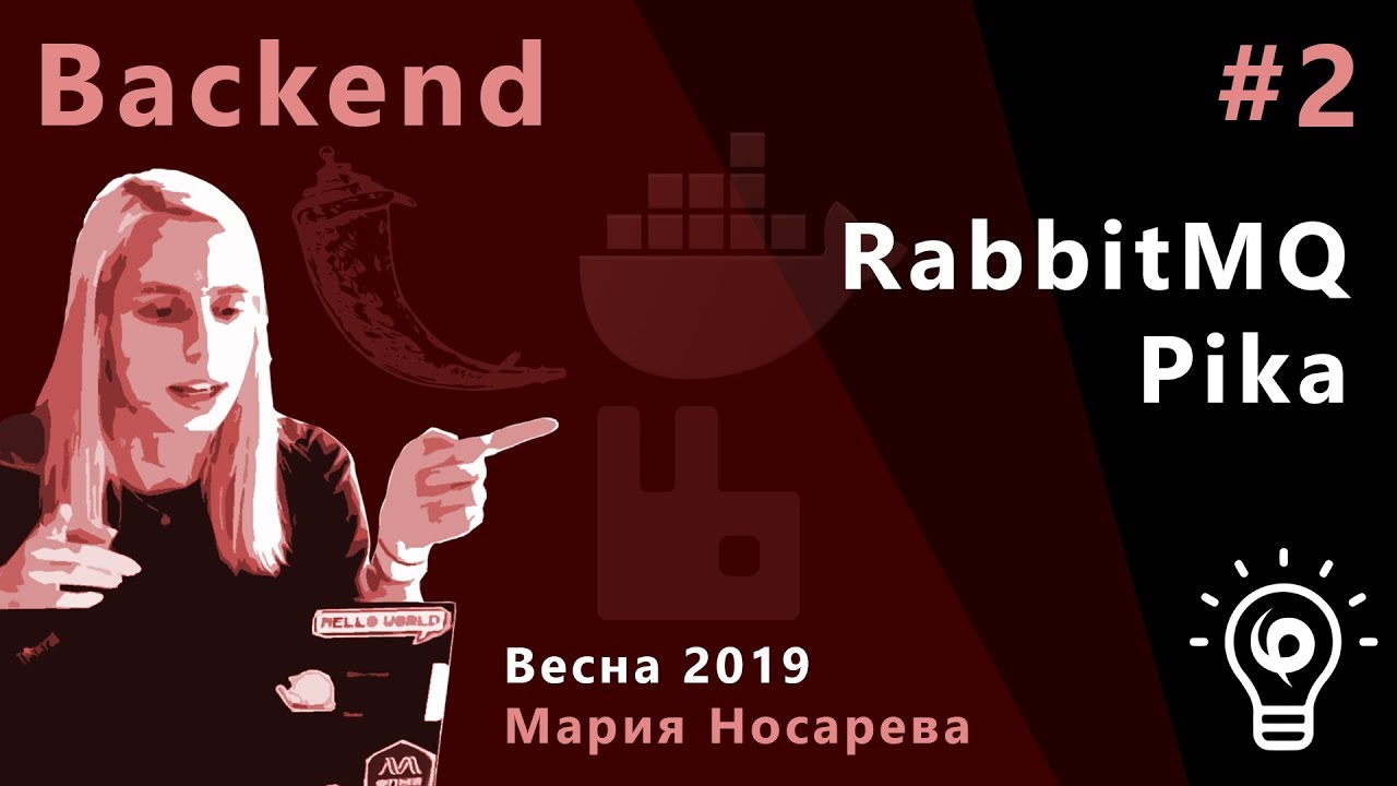 Backend 2 Rabbitmq Pika Youtube