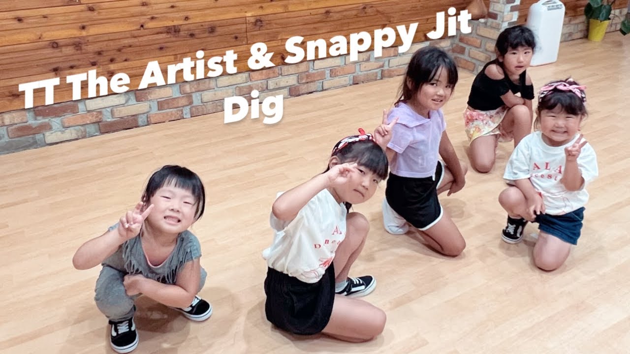 Dig/TT The Artist&Snappy jit @aladancestudio - YouTube