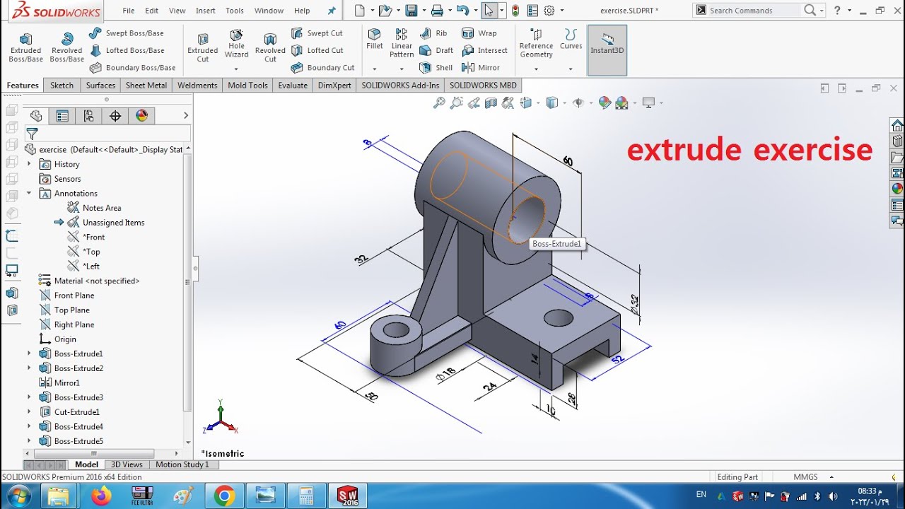 solidwork exercise extrude - YouTube