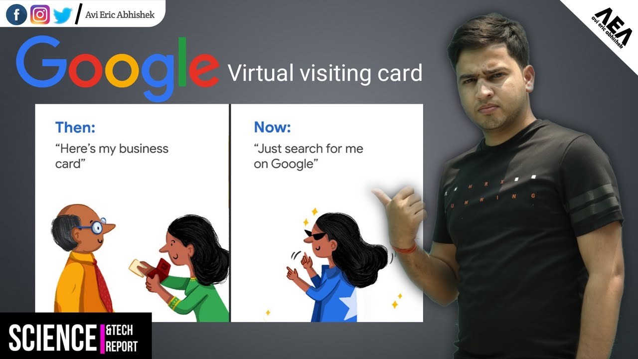 GOOGLE VISITING CARD कैसे बनाए । HOW TO CREATE GOOGLE VISITING CARD ...