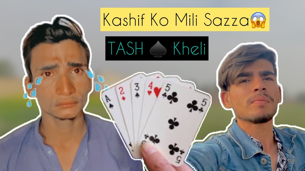 Kashif Ko Mili Punish 😱 or Howi Larai 🤺| Tash Kheli | Mani Bacha Vlogs - YouTube