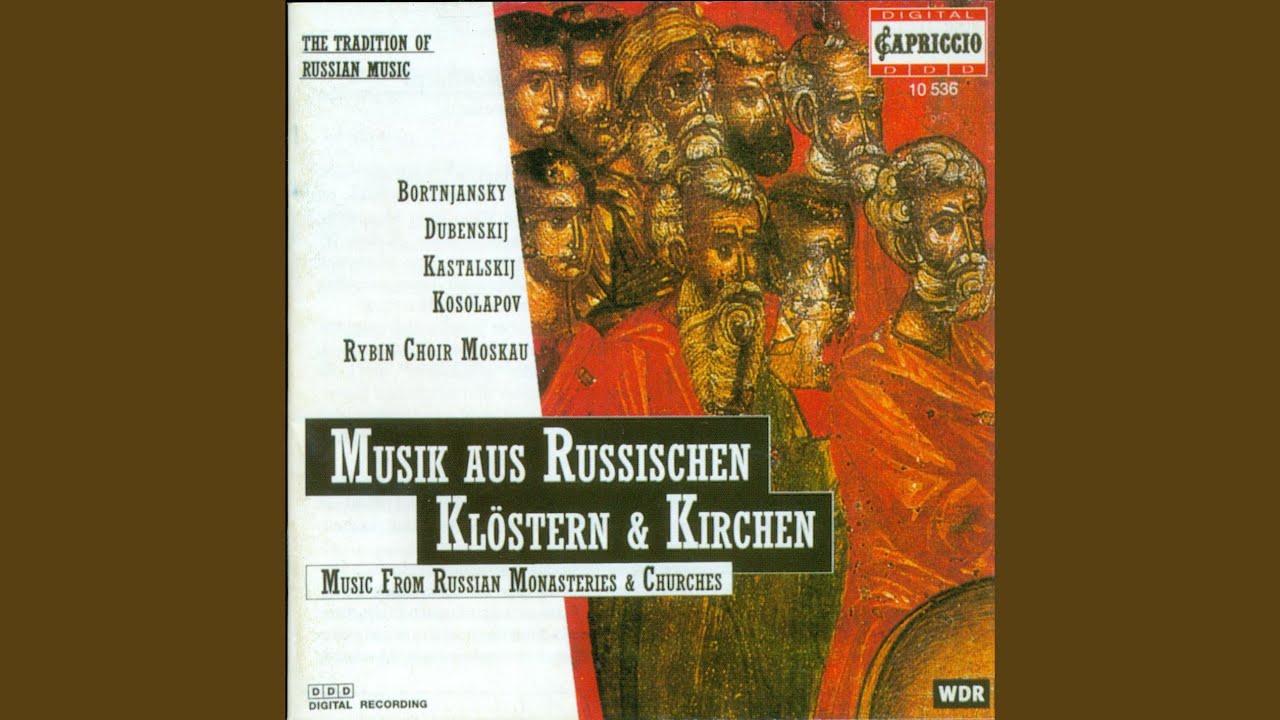 Otche nash (Our Father) - YouTube