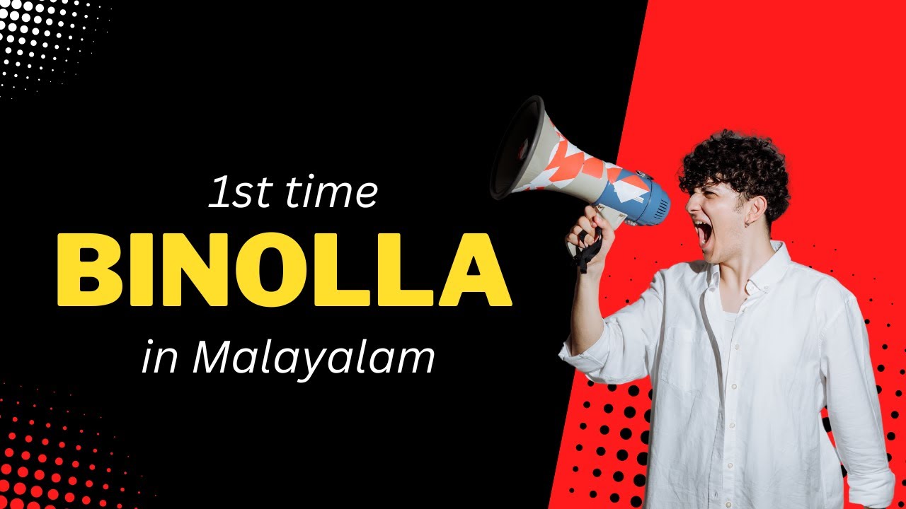 Binolla Malayalam - YouTube