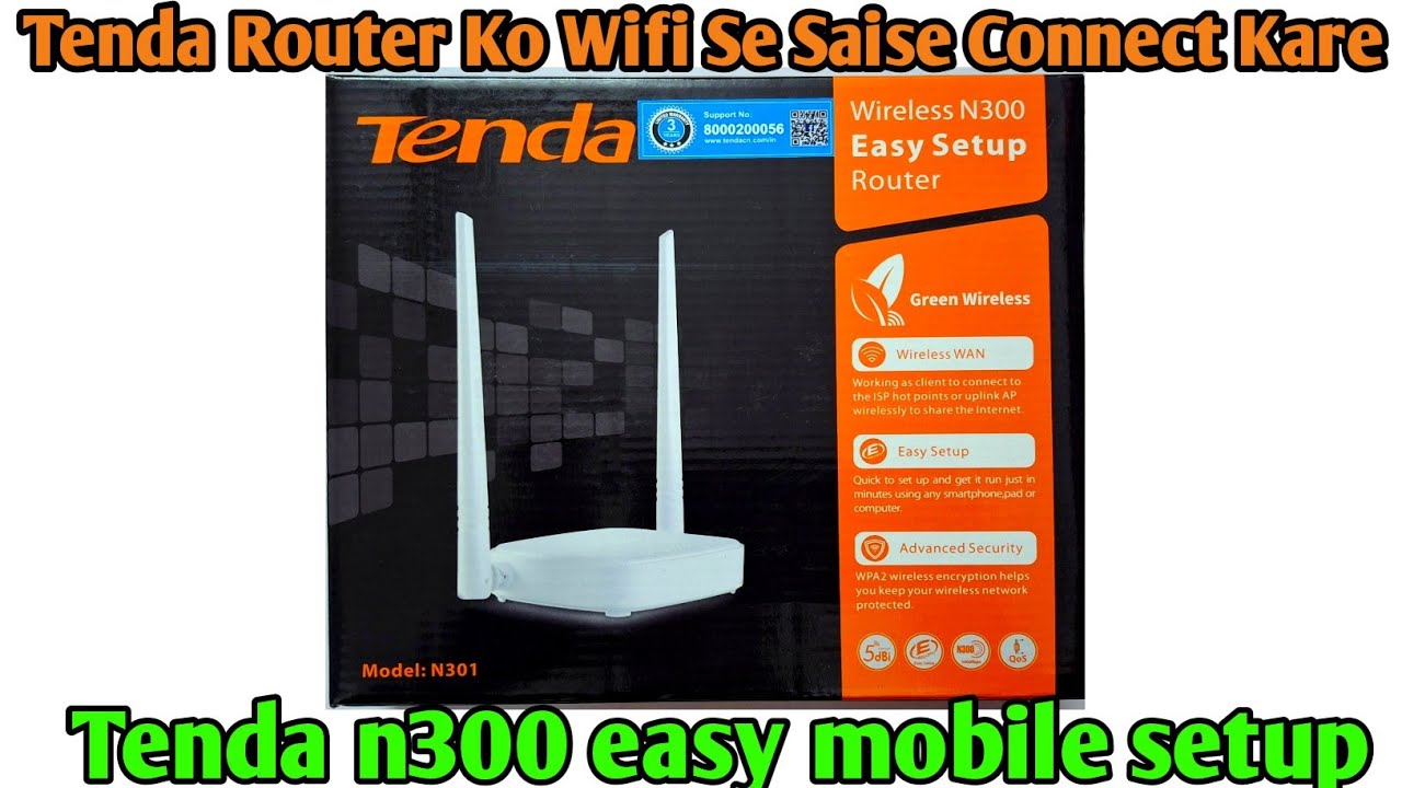 Tenda Router Setup | Tenda Router Ko Wifi Se Saise Connect Kare - YouTube