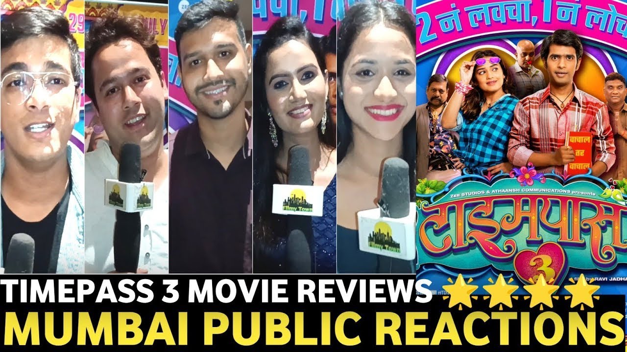 Timepass 3 Movie PUBLIC REVIEWS | Timepass 3 Movie Reviews | Timepass 3 ...
