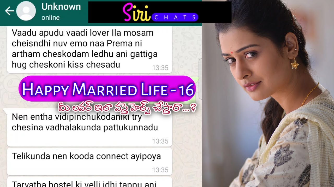 Help cheyala vaddha | Happy Married Life - 16 - YouTube