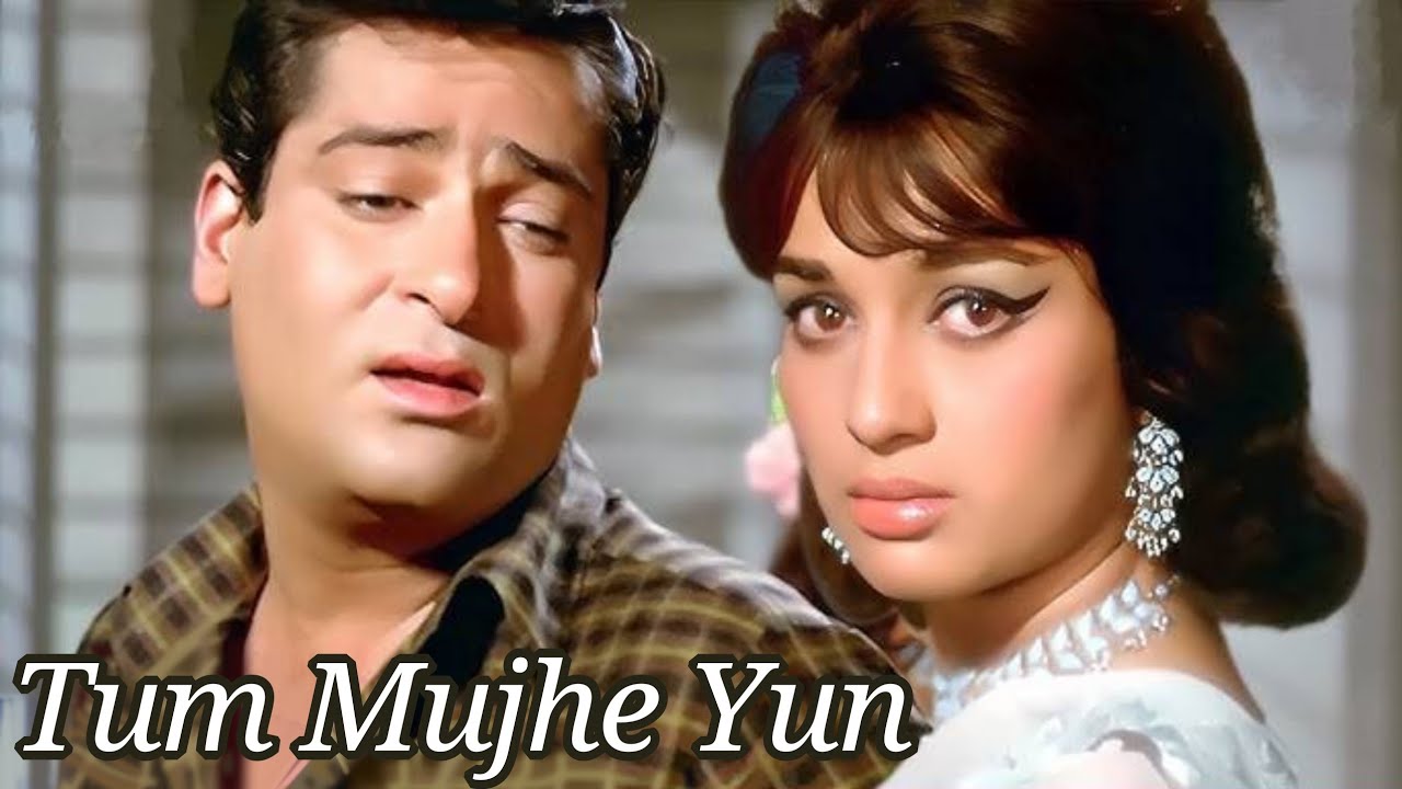 Tum Mujhe Yun Bhula Na Paoge with lyrics | तुम मुझे यूँ भुला ना पाओगे ...