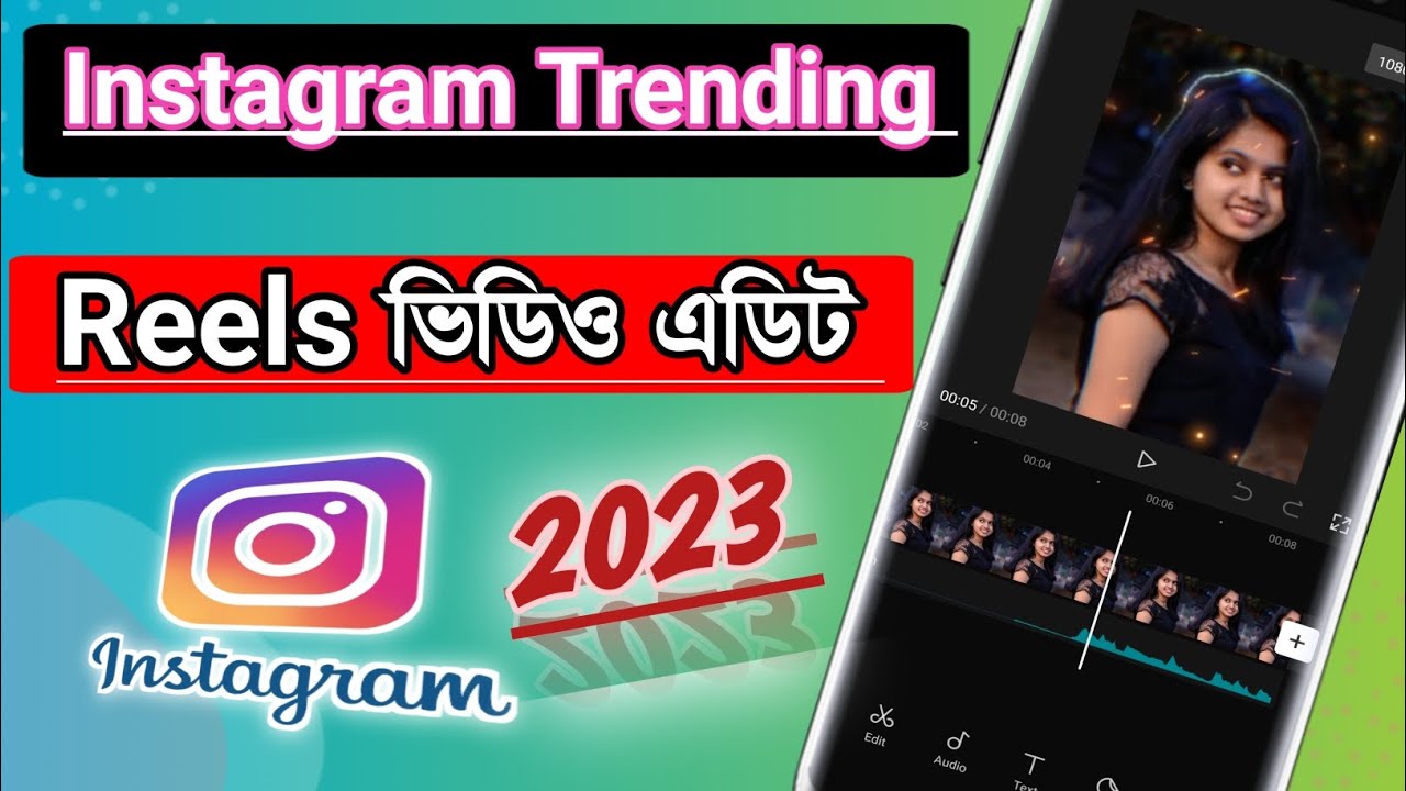 instagram new trending reels editing | instagram reels trending texture ...
