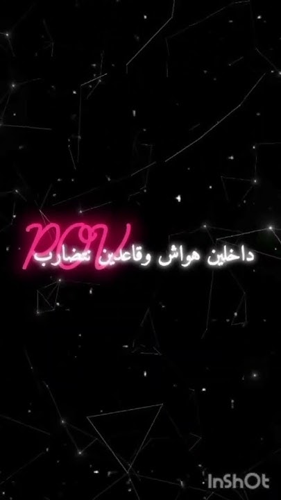 بلاكبينكملكاتالكيبوب ما عتزلت😭😭😭💥 ️ Youtube