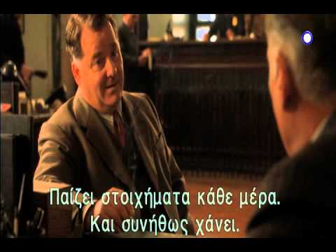 ΕΡΤ3 - ΤΑΙΝΙΑ "Η ΚΑΤΑΡΑ ΤΟΥ ΠΡΑΣΙΝΟΥ ΣΚΟΡΠΙΟΥ" trailer - YouTube