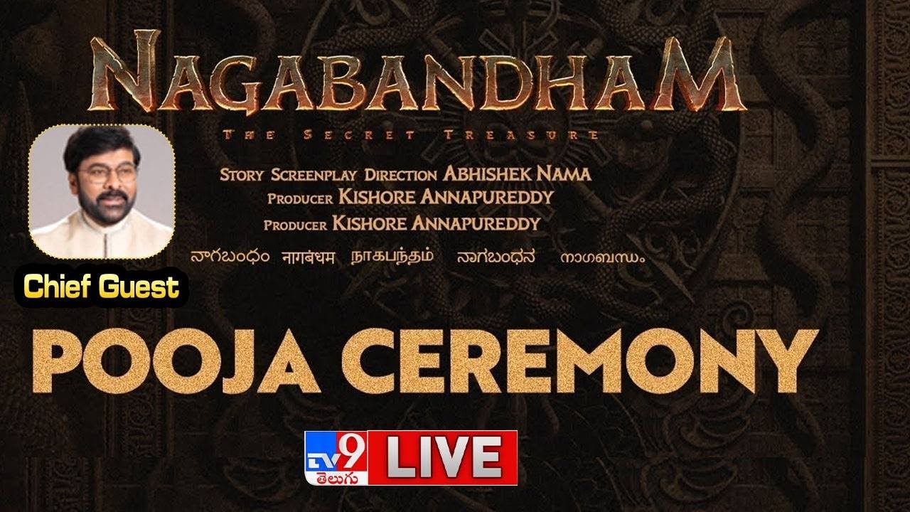 Nagabandham - The Secret Treasure LIVE | Pooja Ceremony | Abhishek Nama ...
