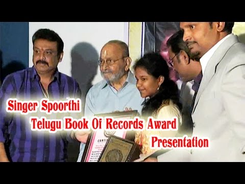 Singer Spoorthi Telugu Book Of Records Award Presentation Press Meet ...