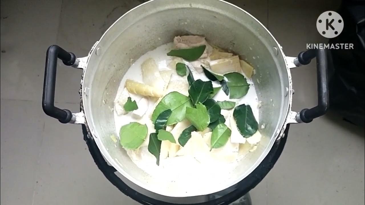 แกงบวนหน่อไม้ไก่ - YouTube