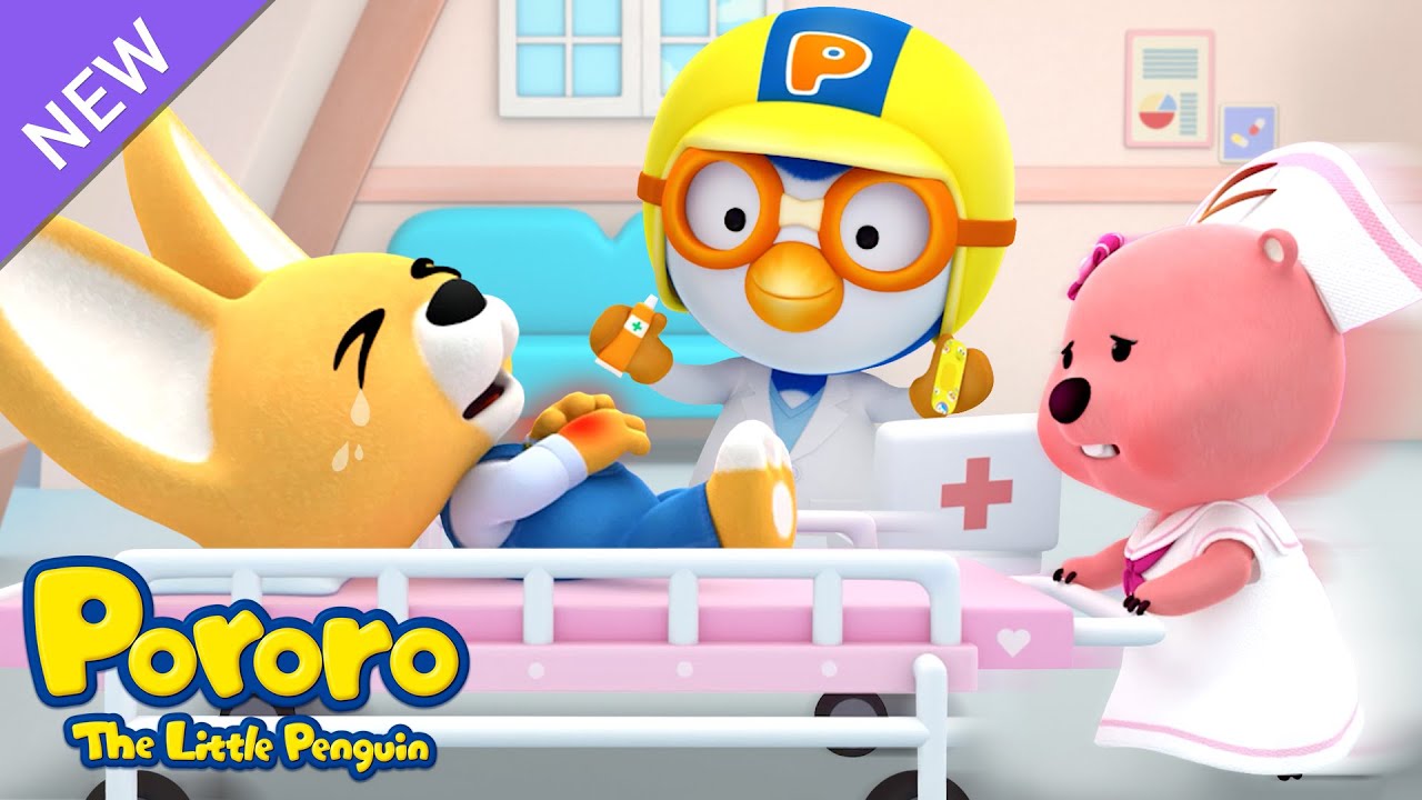 Pororo Ambulance is Here! | Going to the Hospital | Emergency Story ...