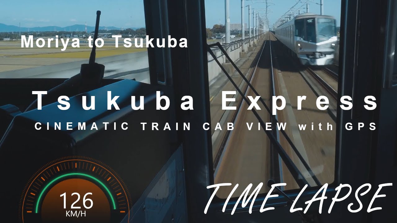 [Cab View] 130 km high speed Driving Tsukuba Express Rapid Train ...