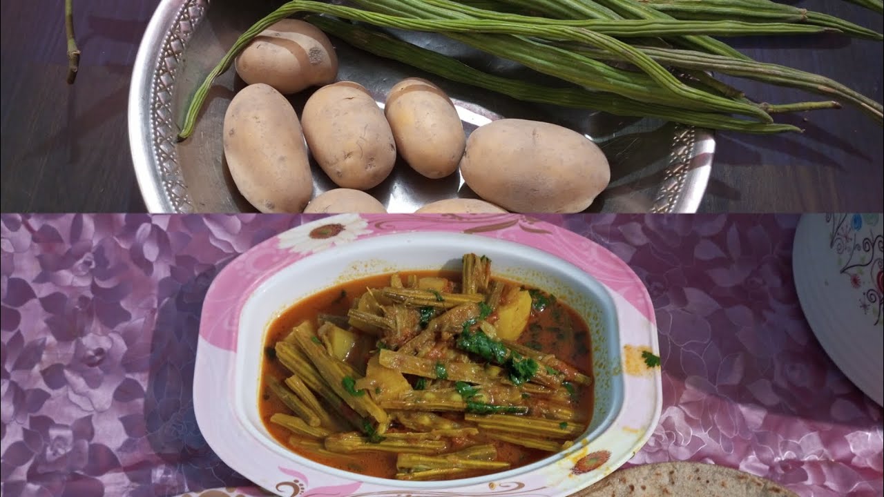 Sajna Ki Phali Aur Aloo Ka Salan - YouTube