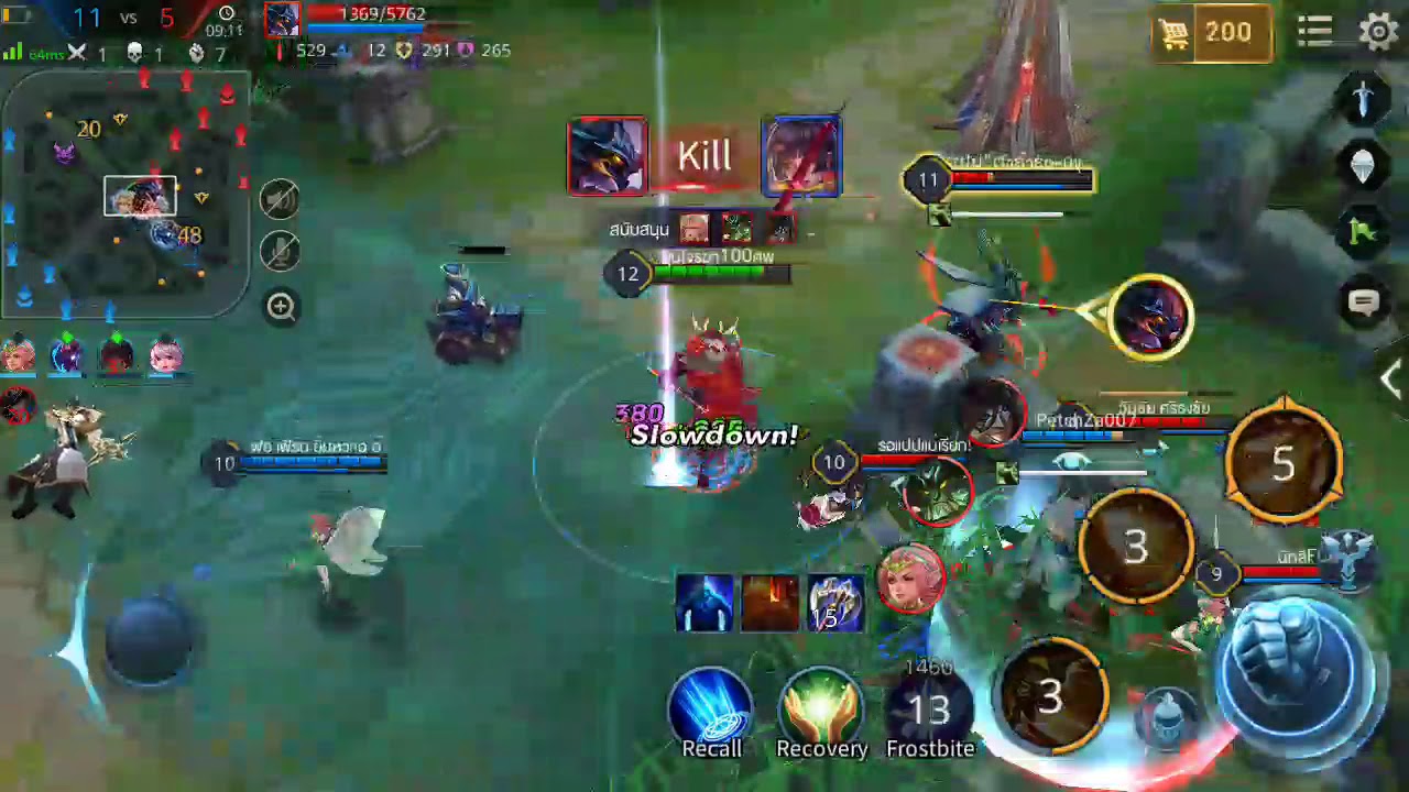 เรียวมะ ซีซัน7 ปรับมาใหม่ ลงเเร้งเก็บ Mega Kill อัตสับถี่ๆ ดูดเลือดโหด ...