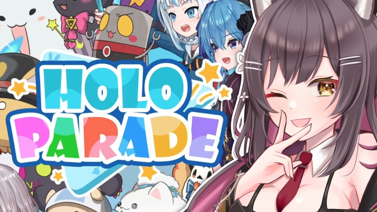 Parading around as a Holo. Yeah. What do you do here? - YouTube