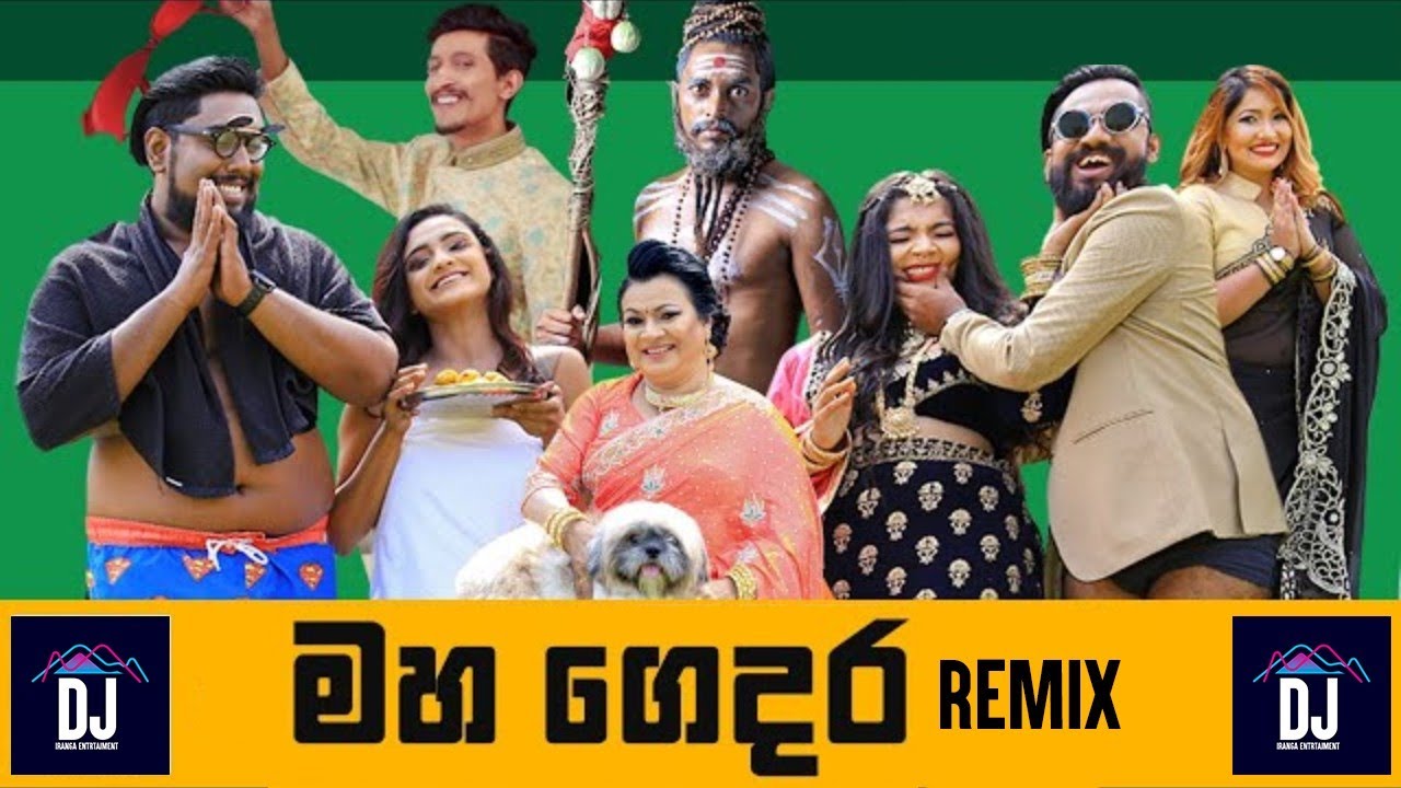 Wasthi Mahagedara | මැරිලත් පැයක් ආදරෙයි | Theme Song | Wasthi ...