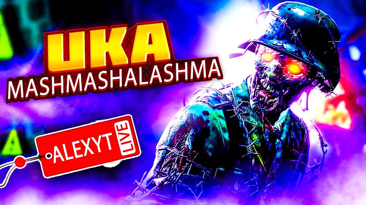 CODM CLAN WAR TURNIR - YouTube