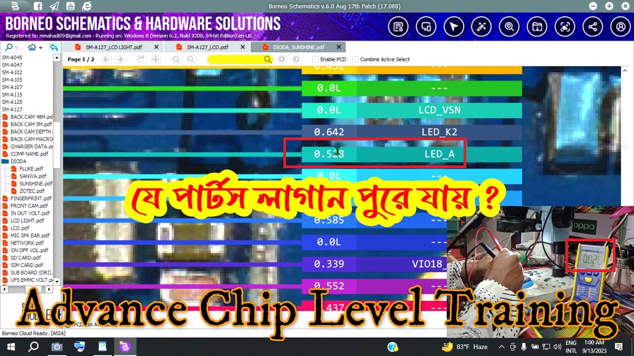 Samsung A12 No Display Light Final Solution A127 A125 M127 M125 ...