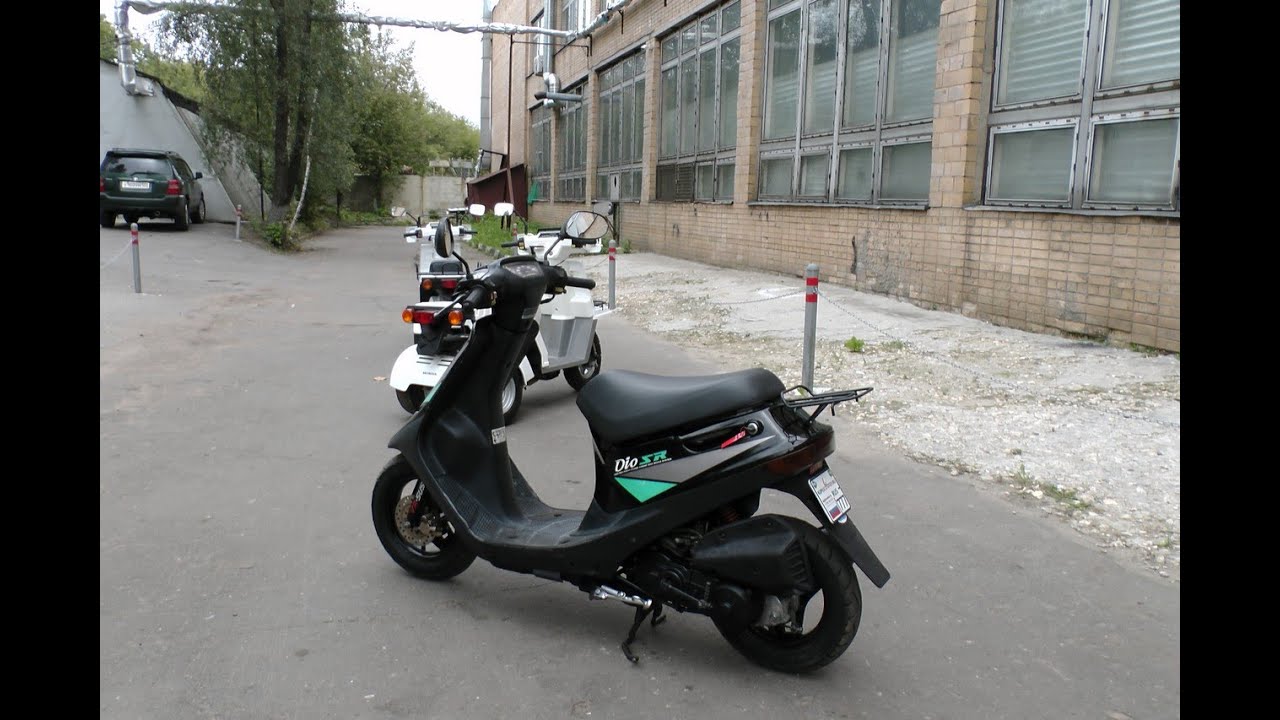 Скутер Honda Dio SR 50 AF25 - Walkaround, Kupiscooter.ru - YouTube