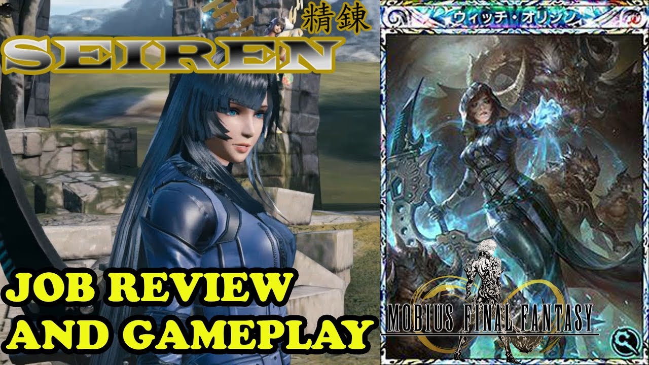 Mobius Final Fantasy - Meia Witch Origin Job Review and Gameplay || 12 PANEL!!! - YouTube